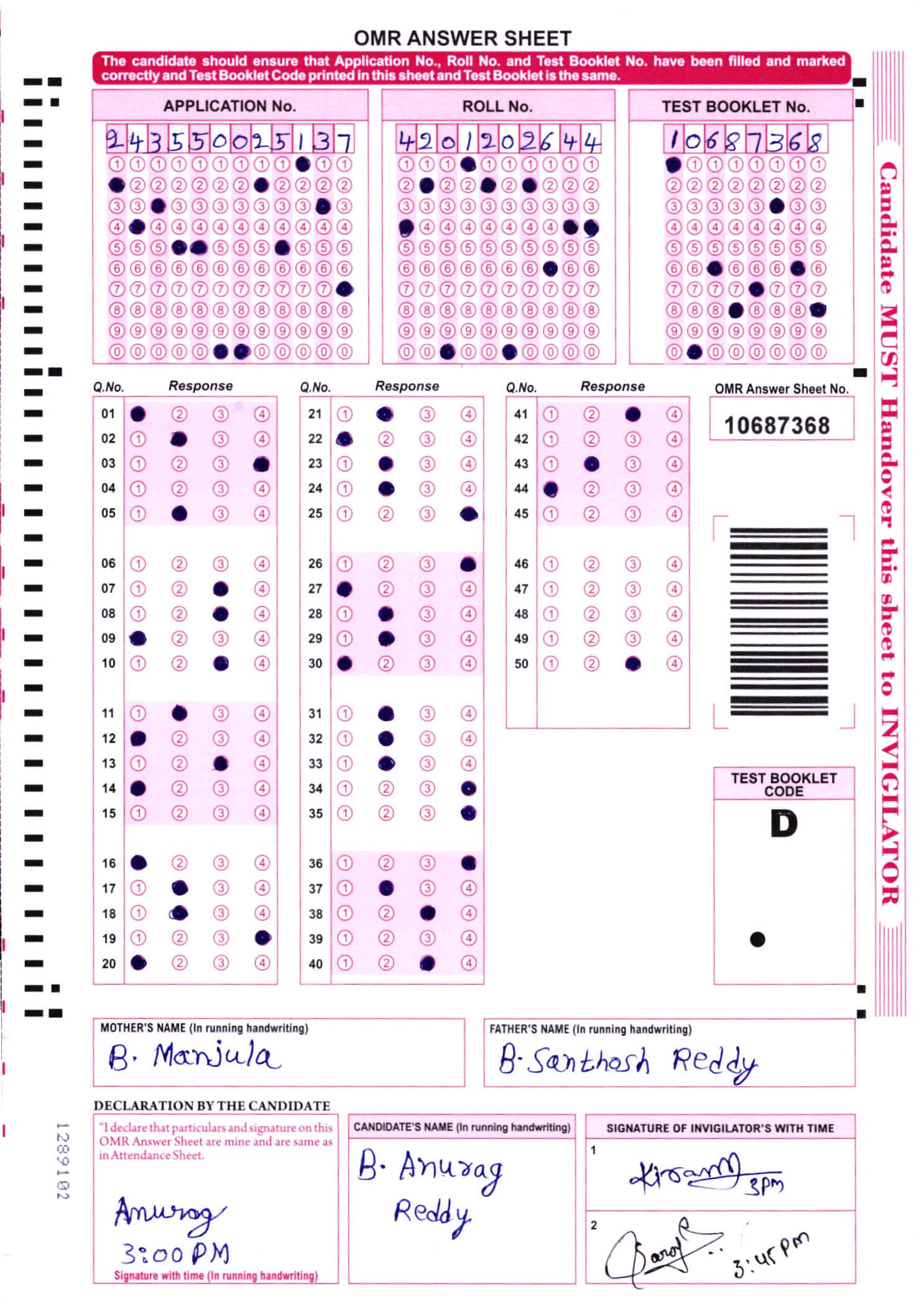 CUET English Answer Key 2024 (Official Out), Set A, B, C, D, Download Set Wise Answer Sheet PDF